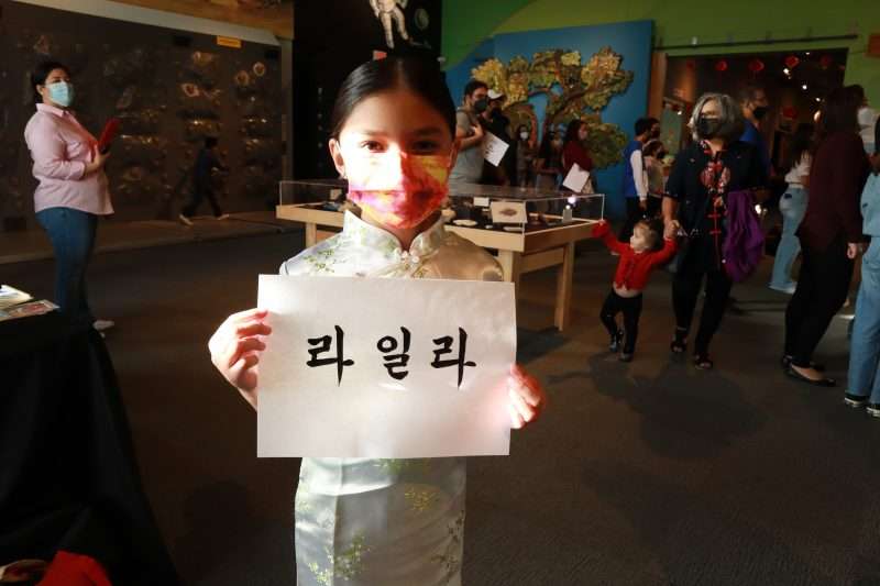 Explore IMAS - IMAS International Museum of Art & Science