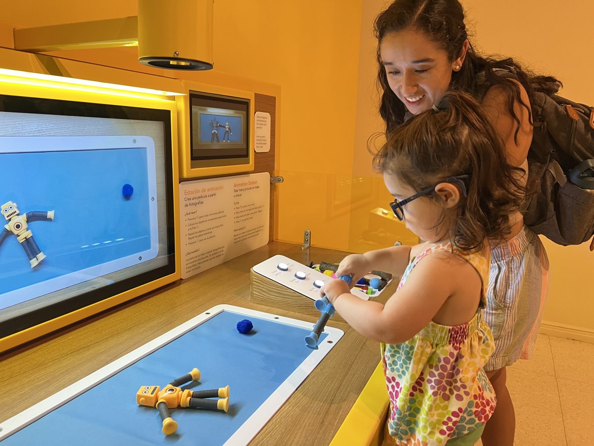 Current Exhibitions - IMAS