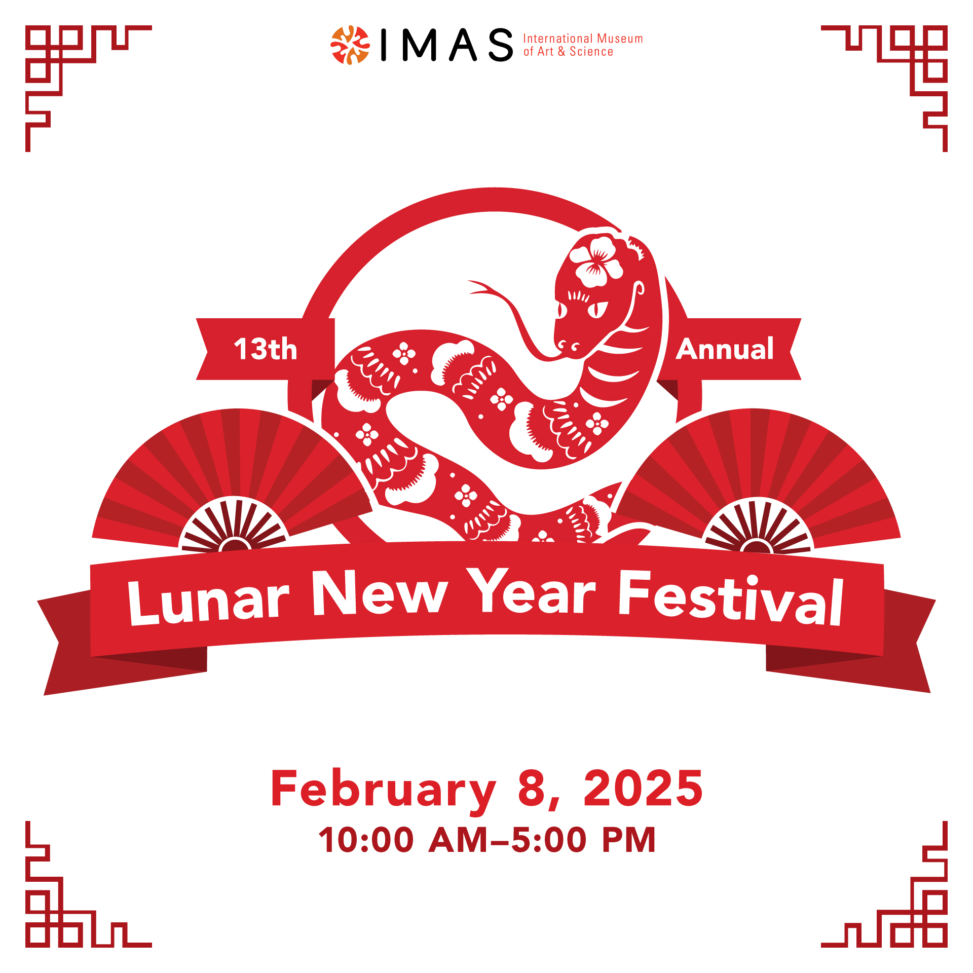 Lunar festival 2020 store